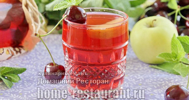 Компот из черешни с яблоками без стерилизации